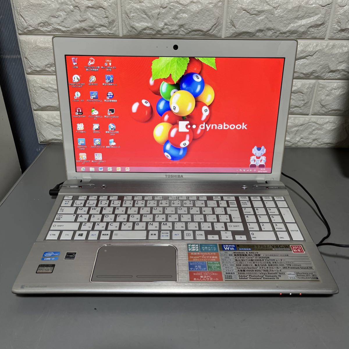 Yahoo!オークション - 東芝dynabook Qosmio T752 i7-3630QM HDD1TB#22...