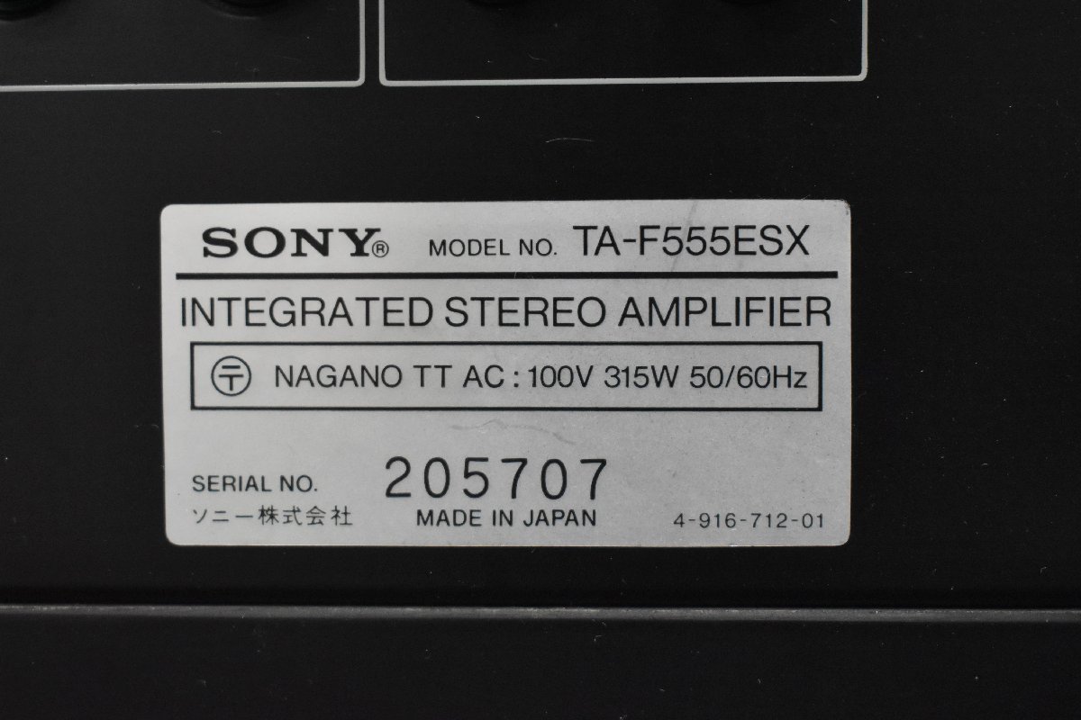 Yahoo!オークション - Σ8211 中古 SONY ソニー プリメインアンプ TA-F...