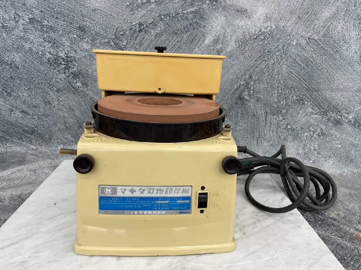 Yahoo!オークション - t2669 現状品 makita マキタ 9820-1 刃物 研磨...