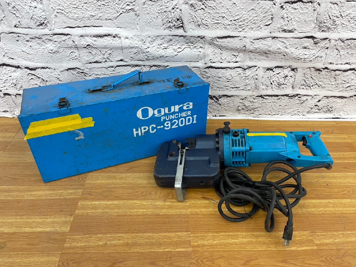 Yahoo!オークション - t78 現状品 Ogura オグラ HPC-920 DI 電動油圧...