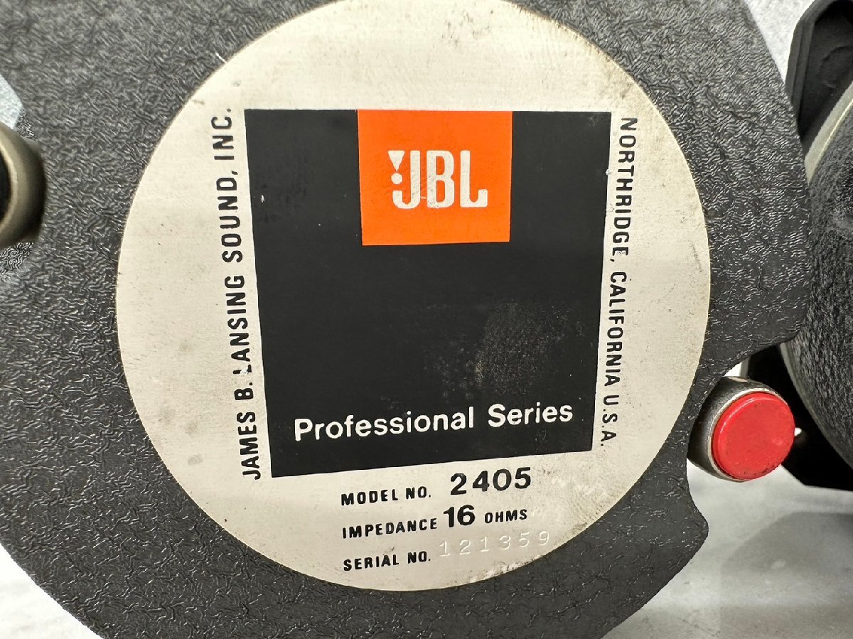 Yahoo!オークション - t155 中古 JBL 2405 ツイーターペア