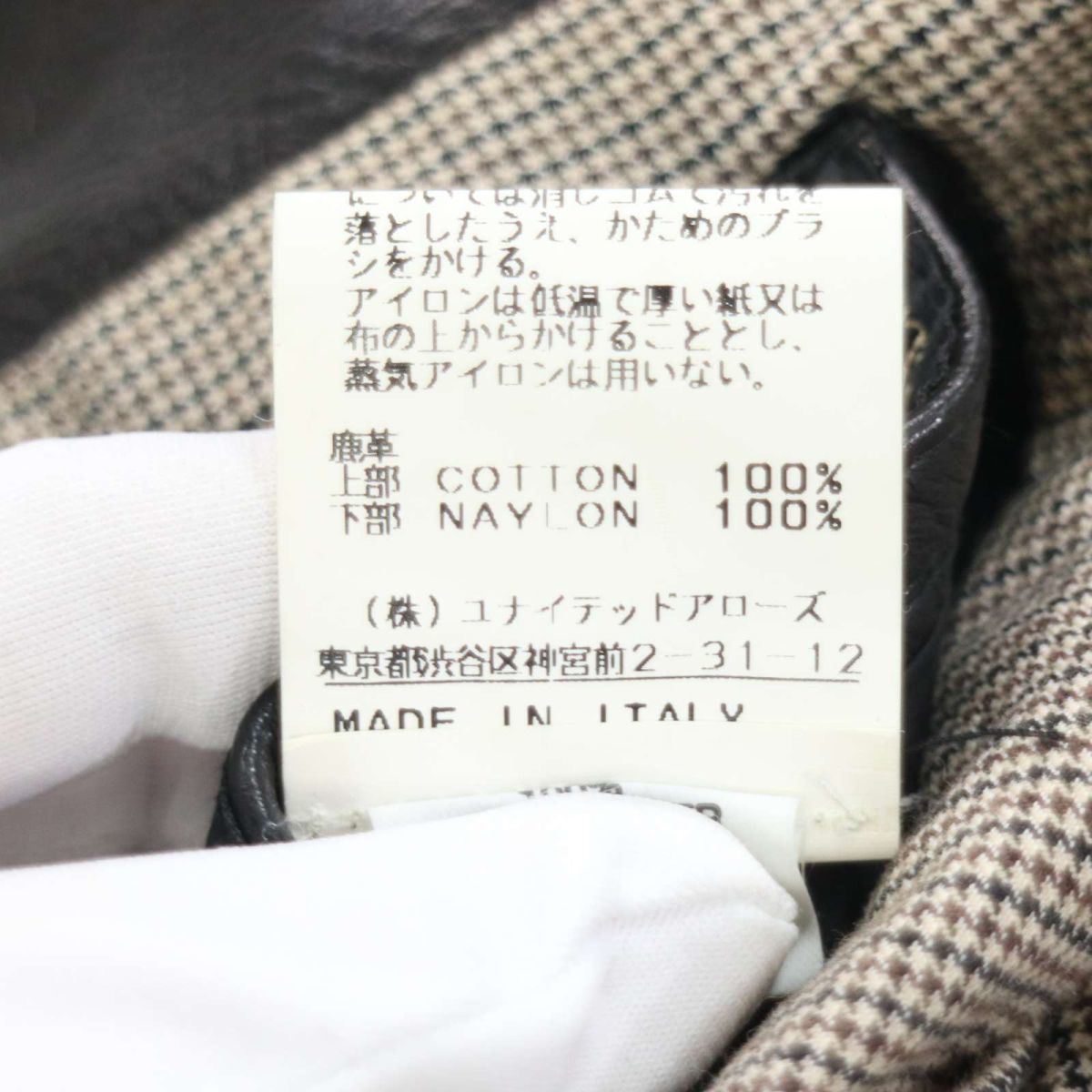 Yahoo!オークション - イタリア製 hLam ラム 鹿革 ディアスキン レザー...