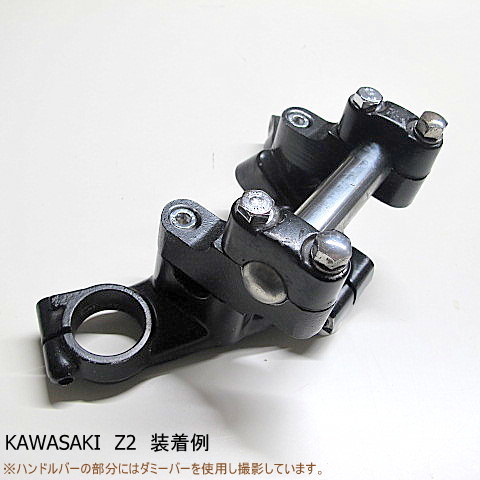 Yahoo!オークション - JMC ニューバーバック 検索CB400F 城東 JF-16N