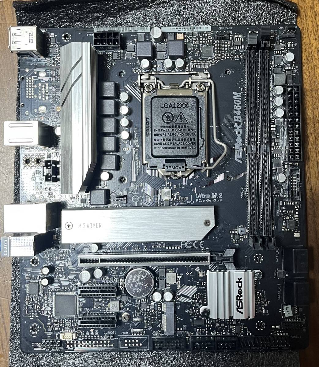 ASRocK B460M LGA1200 MicroATXマザーボード ジャンク(PC/AT互換機)｜売買されたオークション情報、yahooの商品情報をアーカイブ公開 - オークファン ...