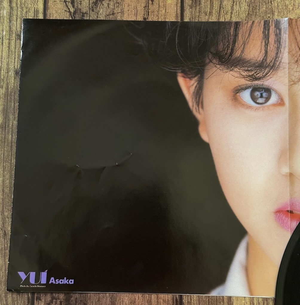 お宝レコード EP 7inch コンプレックスBANZAI /乙女のX day 浅香唯(浅香唯)｜売買されたオークション情報、yahooの商品情報をアーカイブ公開 - オークファン ...