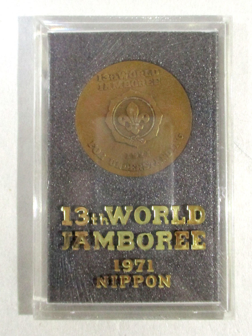 日本代購代標第一品牌【樂淘letao】－★1971年 13th WORLD JAMBOREE ボーイスカウト 記念メダル★S8059