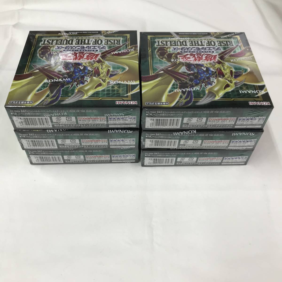 Yahoo!オークション - kb7654 送料無料 シュリンク付き未開封品 6BOX ...