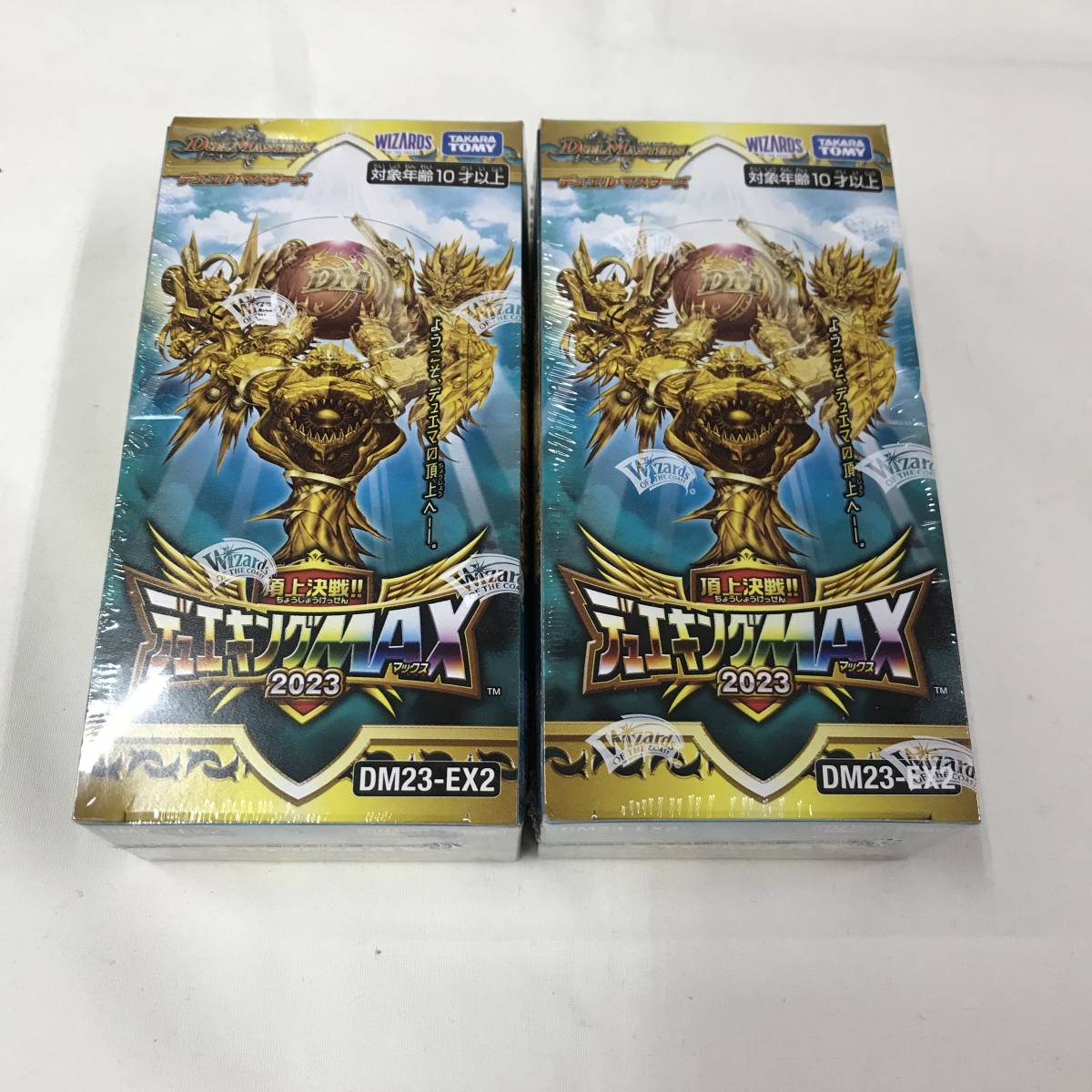 Yahoo!オークション - kb7876 送料無料 未開封品 デュエル・マスターズ...