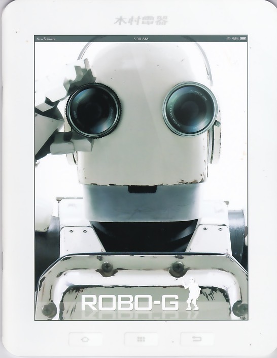 Yahoo!オークション - 「ROBO-G ロボジー」パンフレット 五十嵐信次郎...