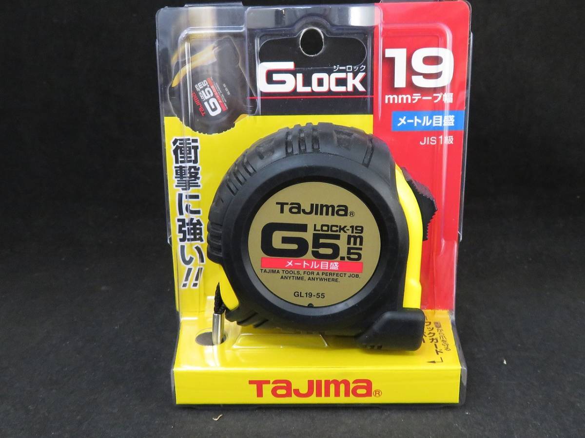 Yahoo!オークション - 未使用 タジマ TAJIMA スケール GL19-55BL 0828