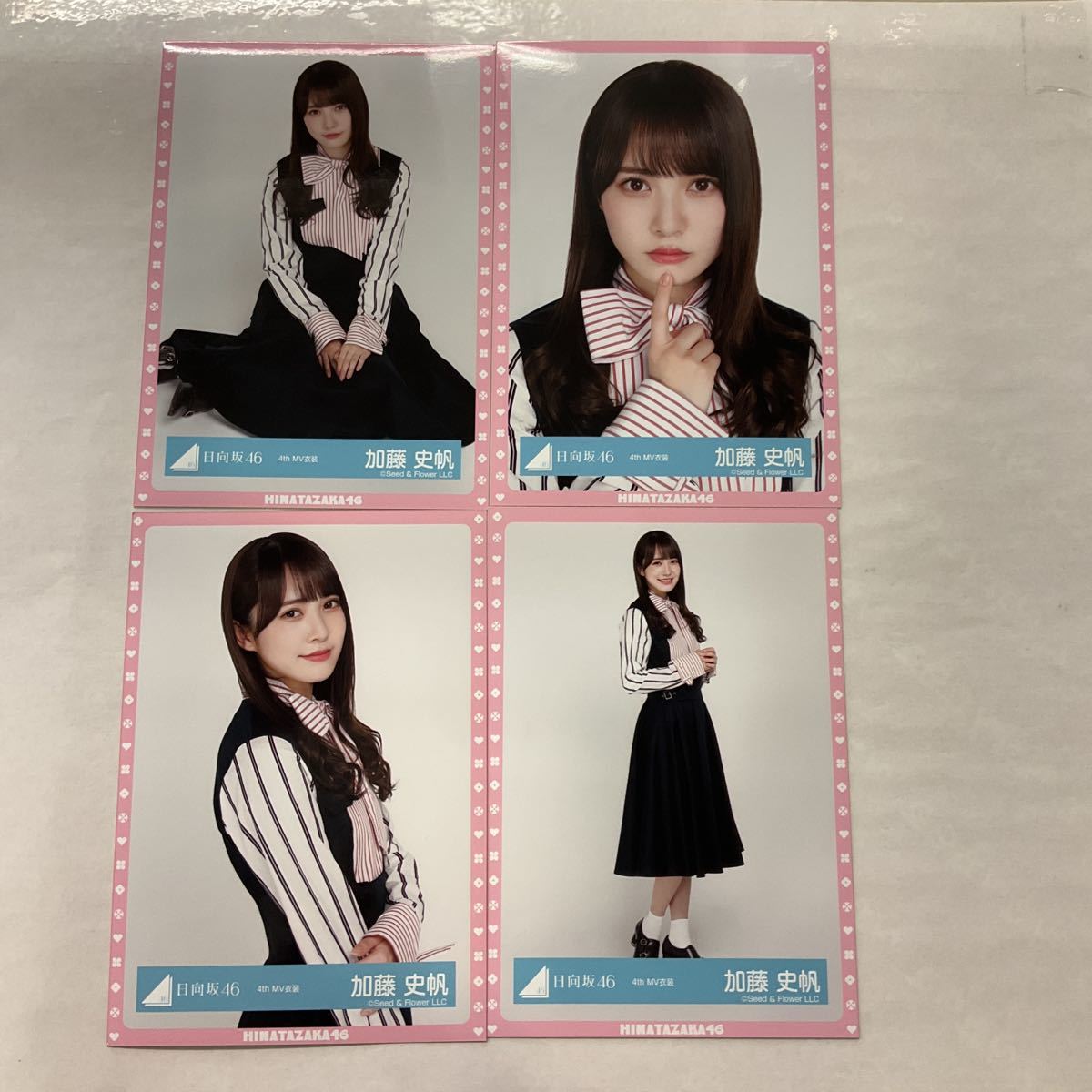 Yahoo!オークション - 日向坂46 加藤史帆 4th MV衣装 生写真 コンプ HN...