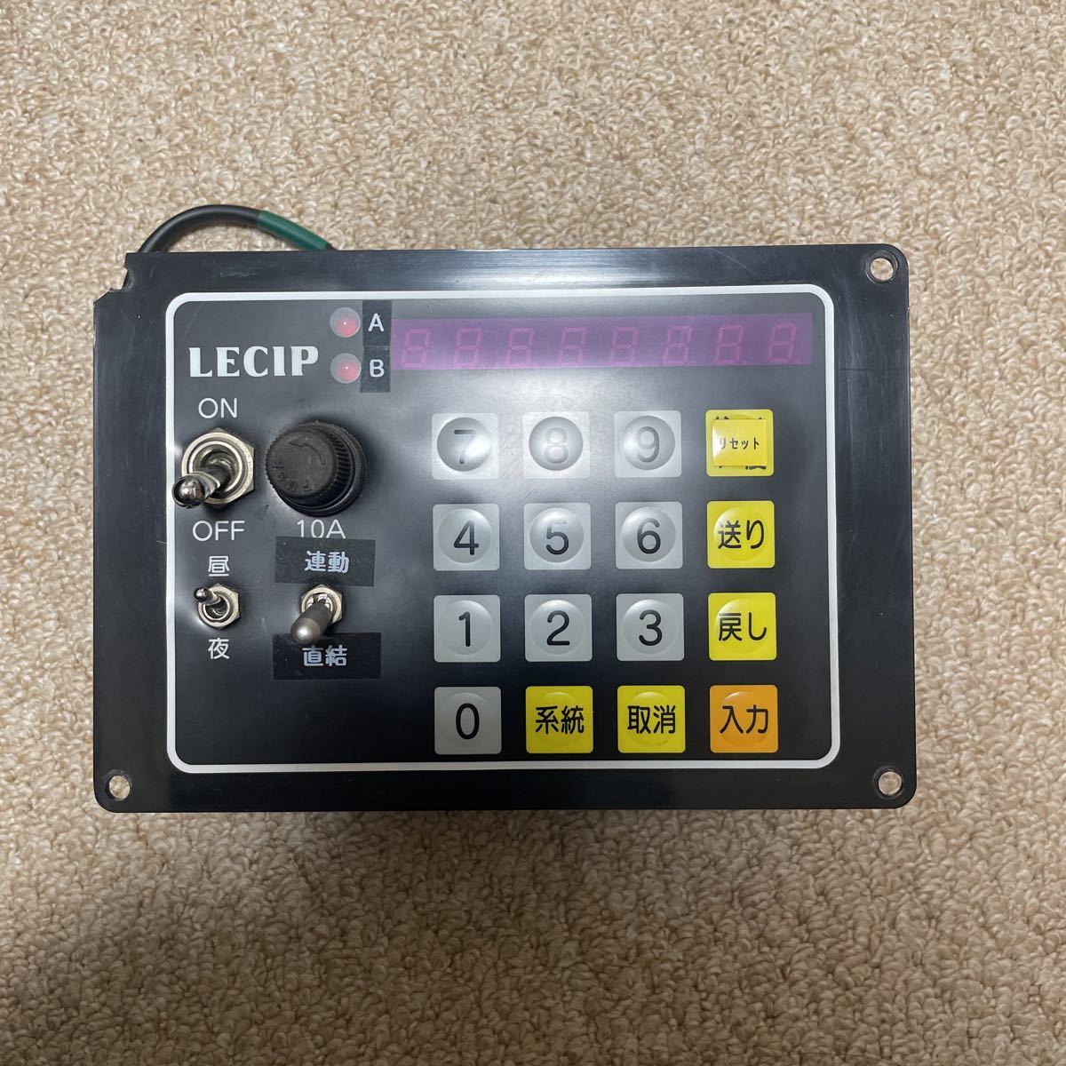 Yahoo!オークション - LECIP 操作盤