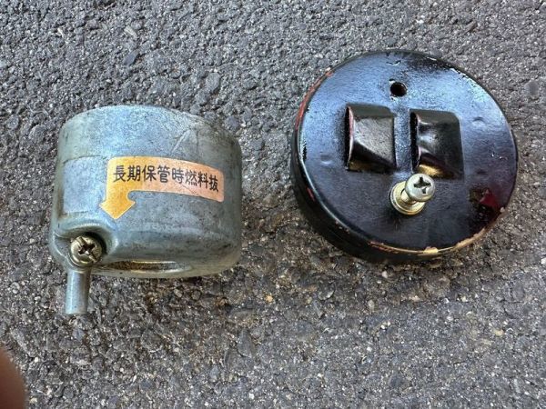 Yahoo!オークション - S024 引き取り限定 消防ポンプ トーハツ V20...