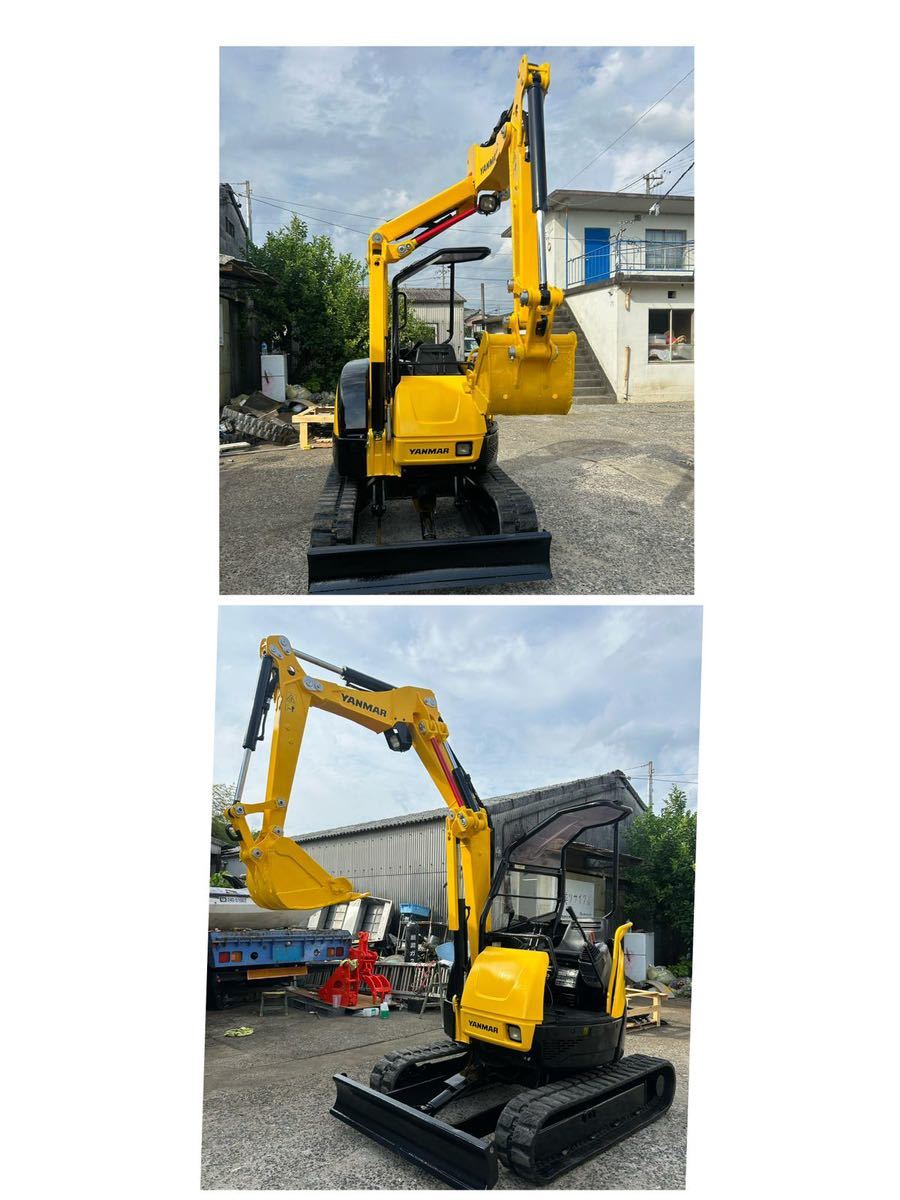 Yahoo!オークション - ヤンマー B2-5 2tクラス マルチレバー4WAY 倍速 ...