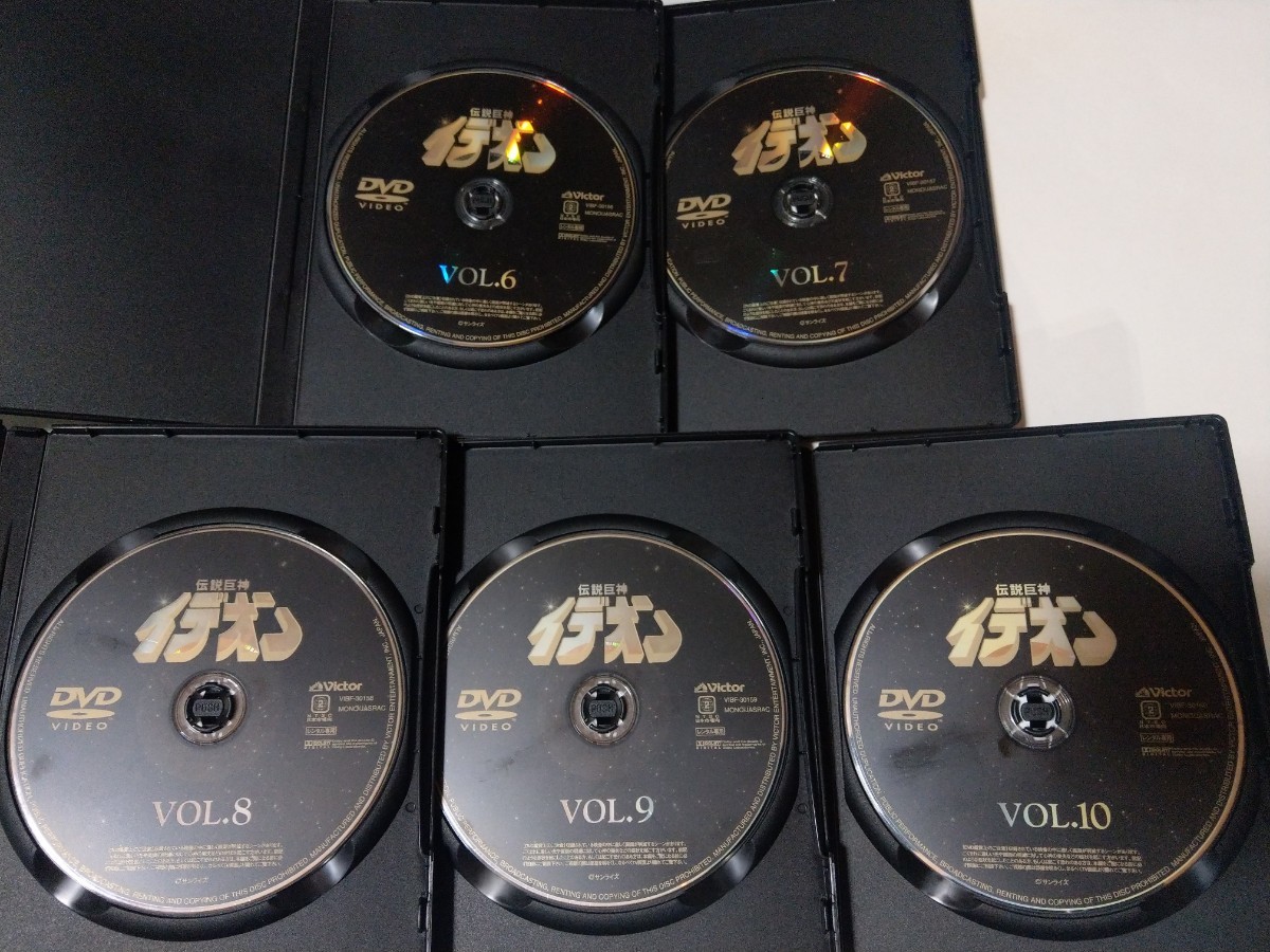 Yahoo!オークション - DVD10枚【伝説巨神イデオン 全10巻】 レンタル落...