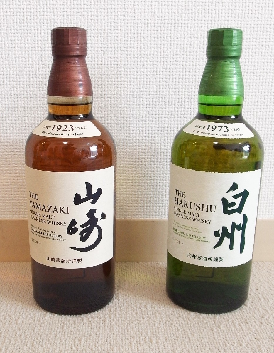 Yahoo!オークション - サントリー 山崎 白州 NV NAシングルモルト700ml...