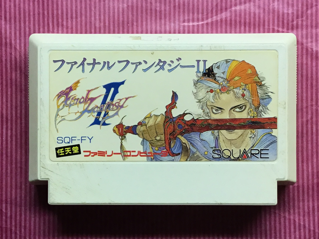 Yahoo!オークション - FC ファイナルファンタジーII ファミコン ソフト...