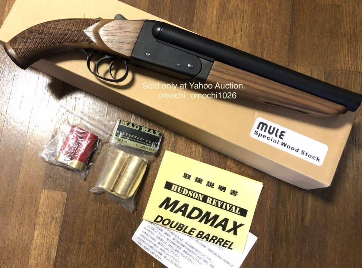 Yahoo!オークション - 未発火・MULE Limited CAW MADMAX ウッドグリッ...
