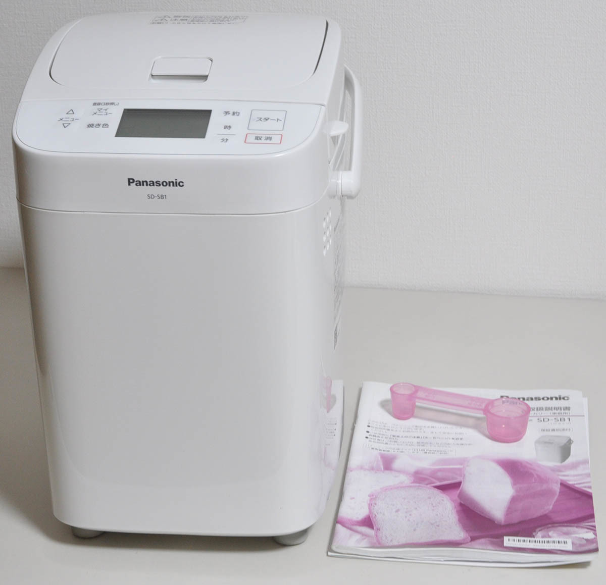 Yahoo!オークション - Panasonic SD-SB1-W パナソニック ホームベーカ...