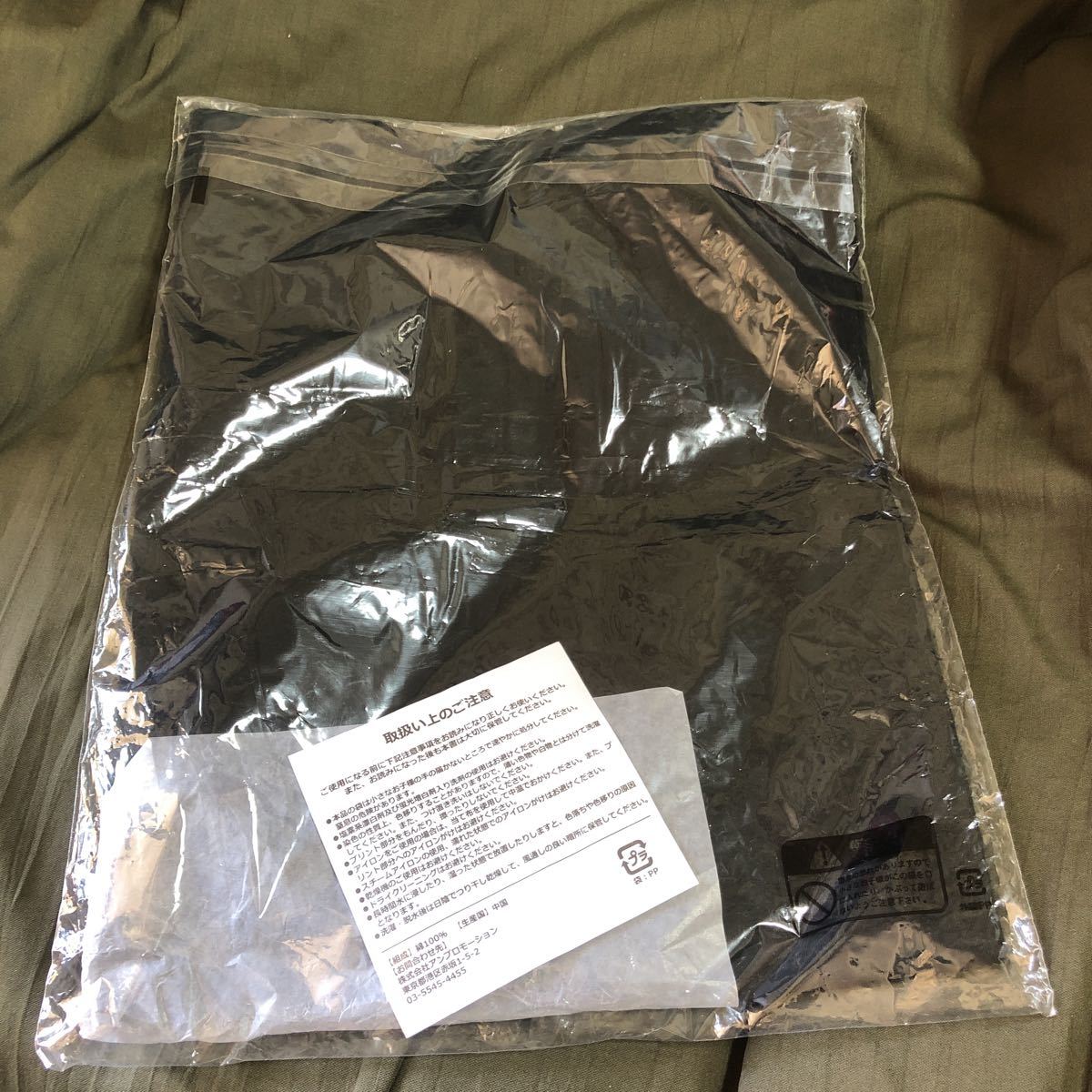 Yahoo!オークション - JRA WINS アニバーサリー Tシャツ 黒 ブラック L...