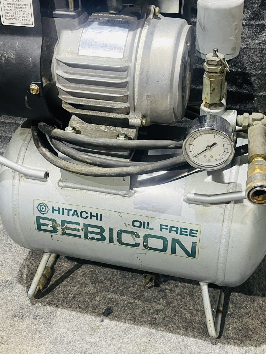 日本代購代標第一品牌【樂淘letao】－M- BEBICON エアーコンプレッサー 0.20p-5s OIL FREE HITACHI ベビコン