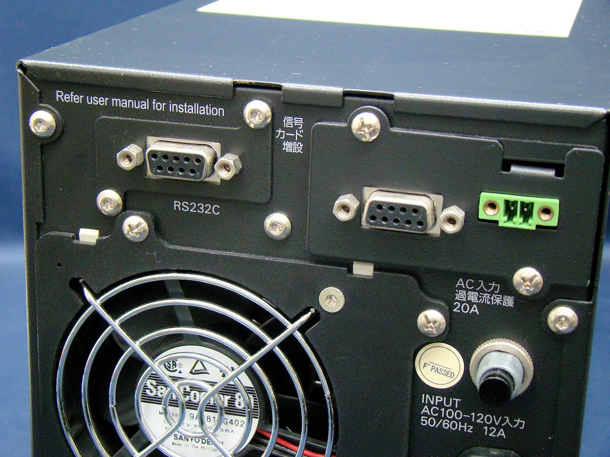 Yahoo!オークション - OMRON オムロン BU150SW 無停電電源装置 UPS 常...