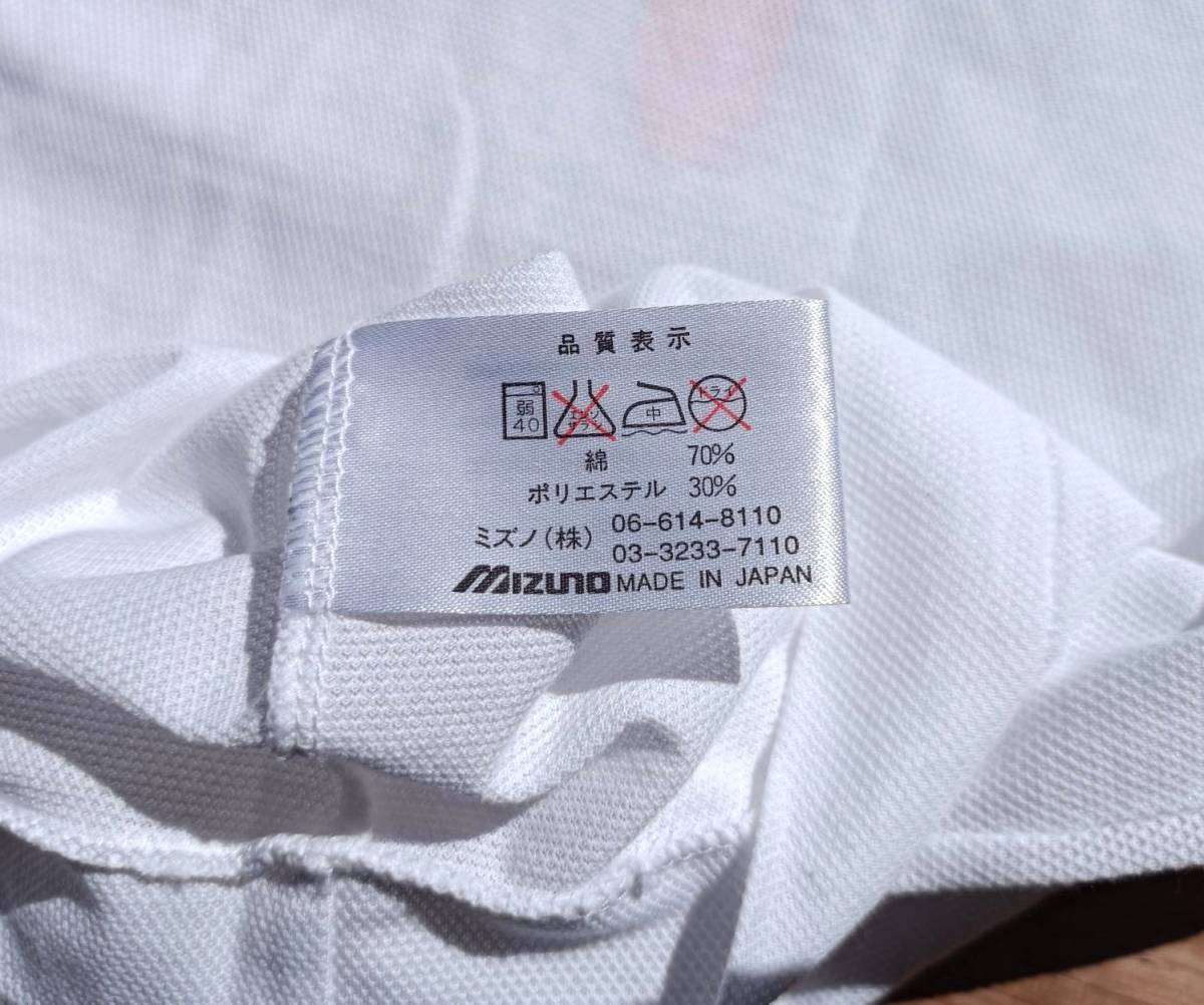 送料無料 レア 未使用 福岡ダイエーホークス Tシャツ MIZUNO 送料無料 レア 未使用 福岡ダイエーホークス Tシャツ MIZUNO