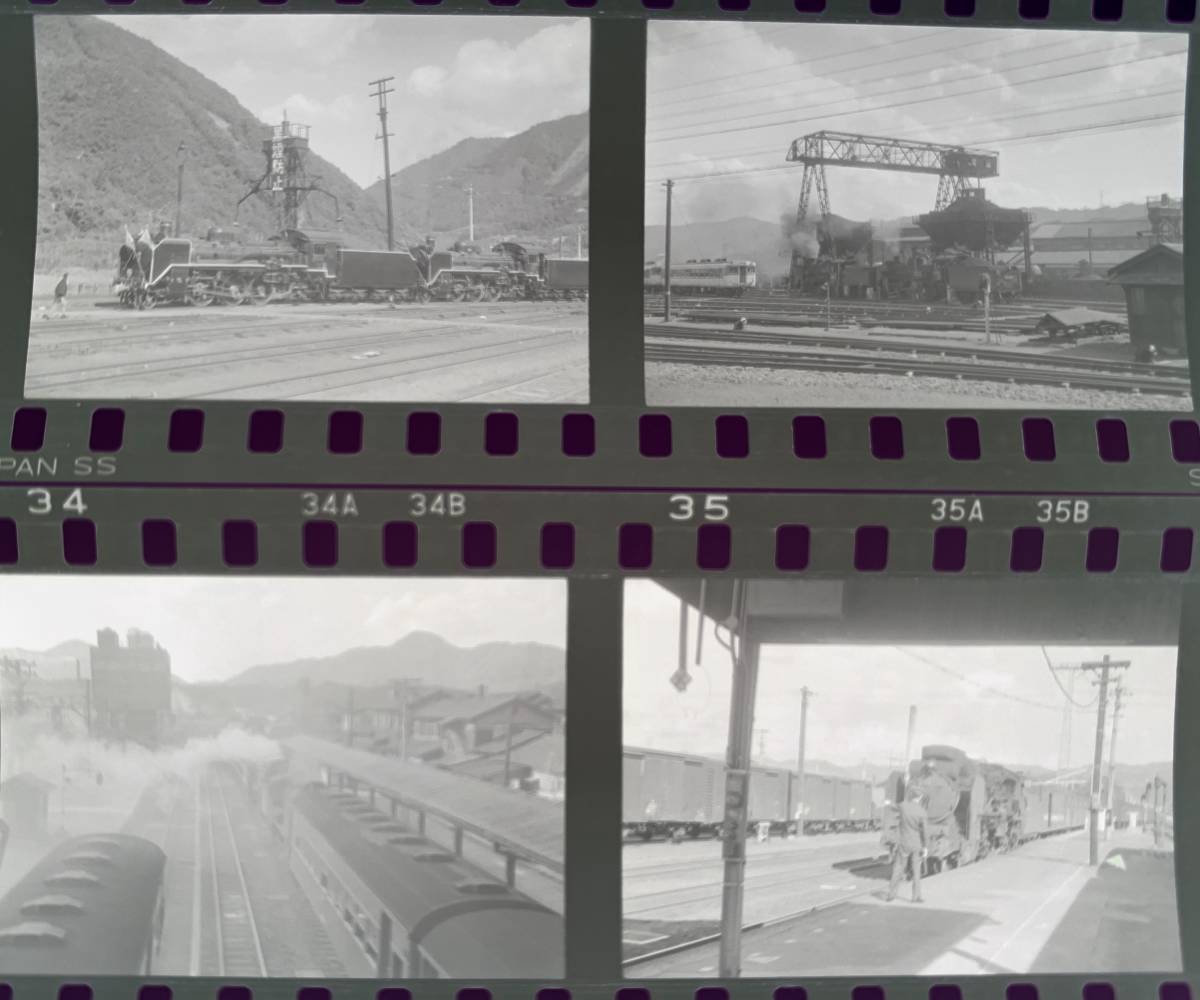 ＊古い 鉄道写真 ネガフィルム 昭和43年 C58 223 C58 56 C57 11 蒸気機関車 DD54 ディーゼル機関車 行幸啓 お召し列車 東舞鶴ー豊岡間 国鉄－日本代購代Bid第一 ...