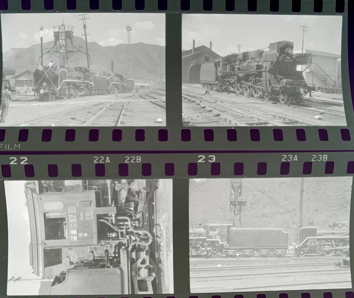 ＊古い 鉄道写真 ネガフィルム 昭和43年 C58 223 C58 56 C57 11 蒸気機関車 DD54 ディーゼル機関車 行幸啓 お召し列車 東舞鶴ー豊岡間 国鉄－日本代購代Bid第一 ...