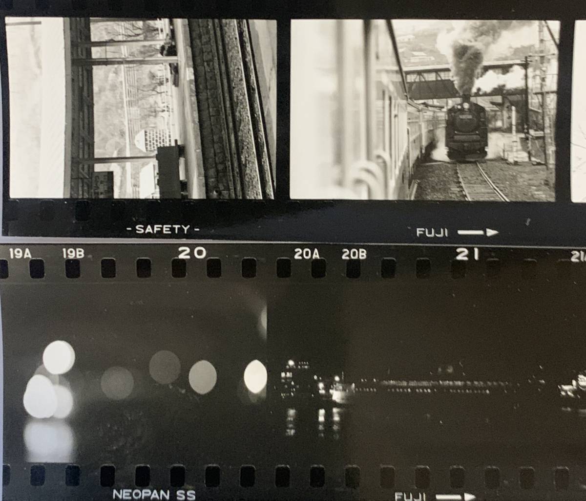 Yahoo!オークション - 古い 鉄道写真 ネガフィルム『昭和40年代 D51 C...