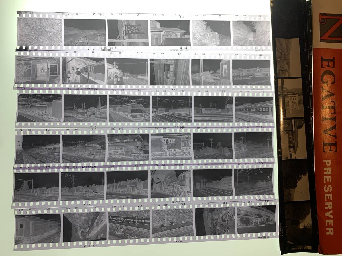 Yahoo!オークション - 古い 鉄道写真 ネガフィルム『昭和40年代 C12 D...