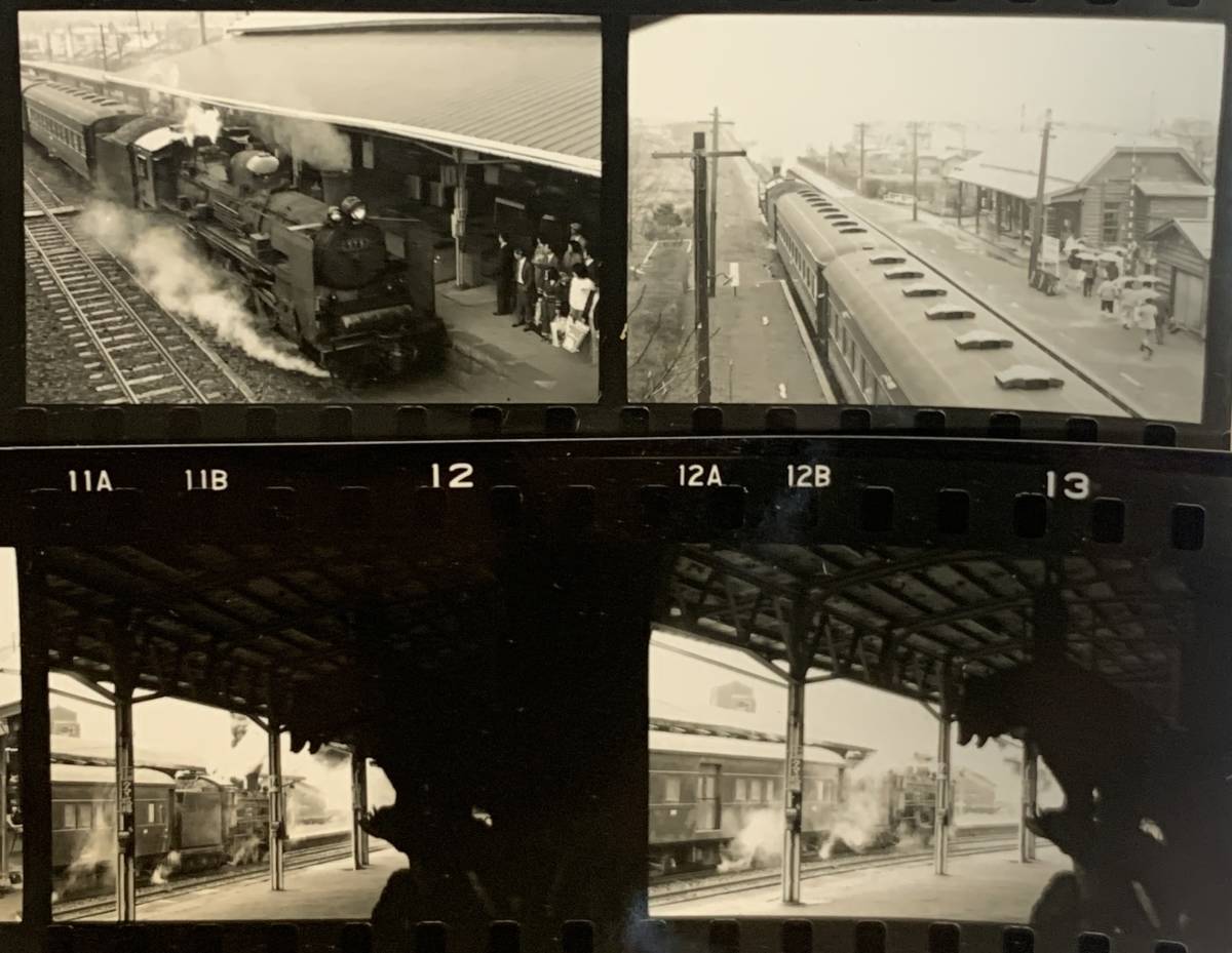 Yahoo!オークション - 古い 鉄道写真 ネガフィルム『昭和40年代 D51 C...