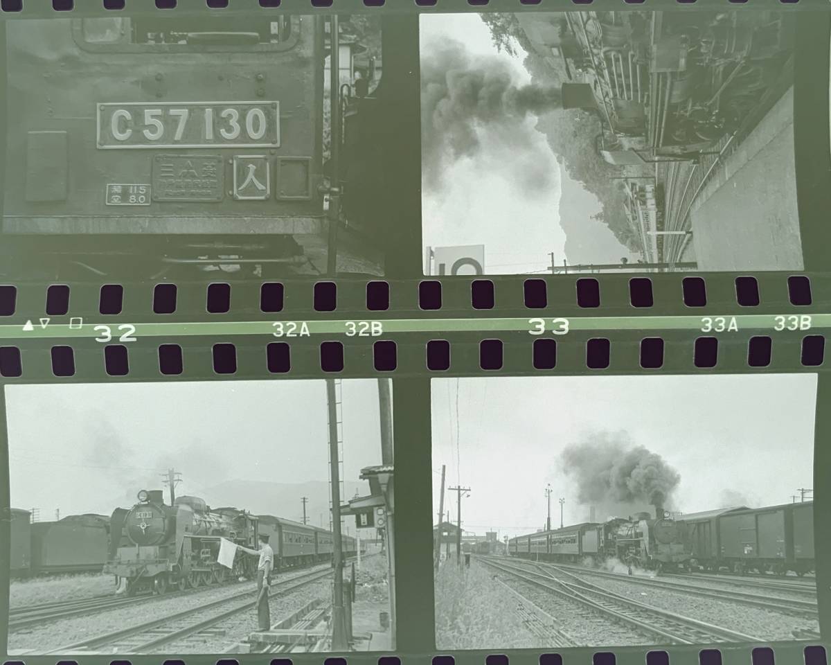 古い 鉄道写真 ネガフィルム 昭和40年代 C55 D51 C57 C61 蒸気機関車 加久藤駅 吉都線 宮崎県 大畑駅 肥薩線 熊本県(鉄道)｜売買されたオークション情報、yahooの商品 ...