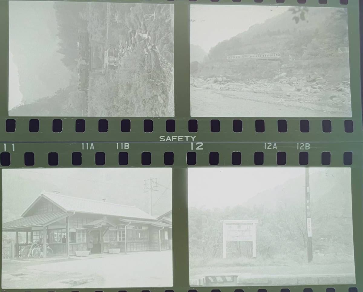 Yahoo!オークション - 古い 鉄道写真 ネガフィルム 昭和40年代 C12 蒸...