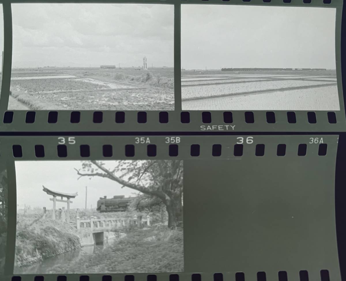 Yahoo!オークション - 古い 鉄道写真 ネガフィルム『昭和40年代 C11 D...