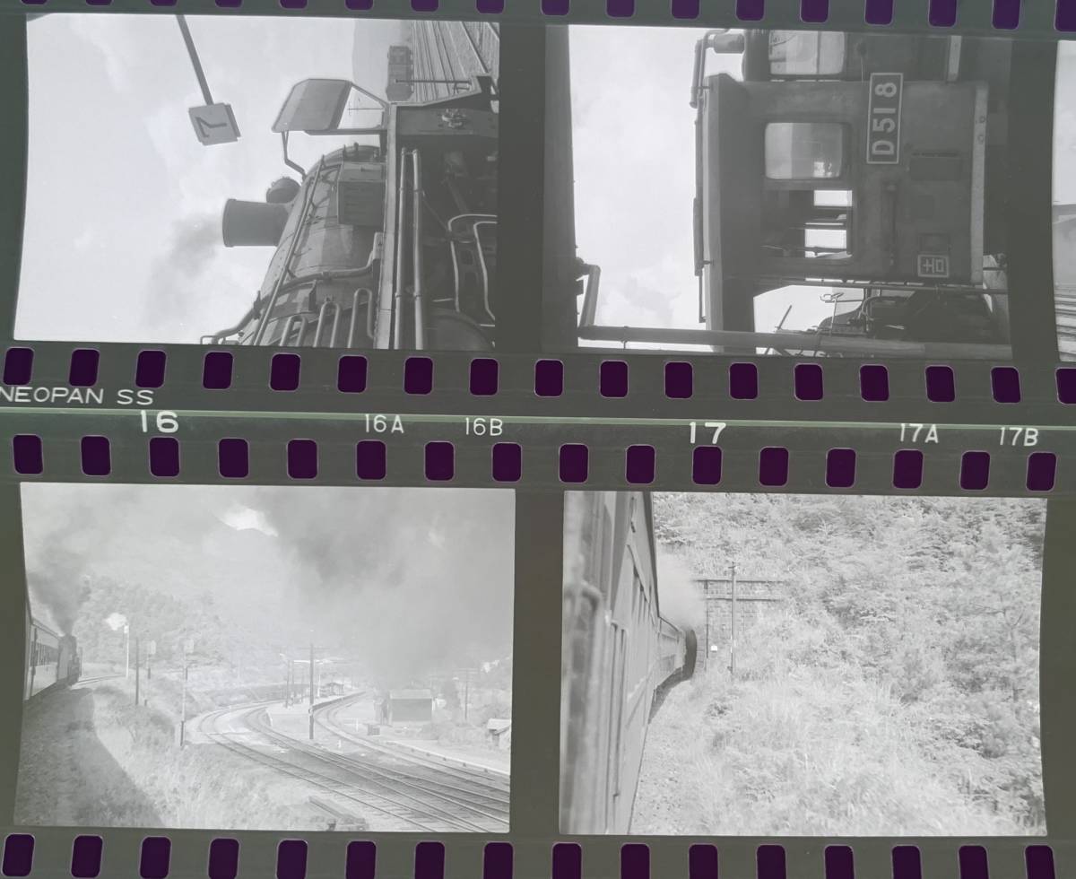 古い 鉄道写真 ネガフィルム 昭和40年代 C55 D51 C57 C61 蒸気機関車 加久藤駅 吉都線 宮崎県 大畑駅 肥薩線 熊本県(鉄道)｜売買されたオークション情報、yahooの商品 ...