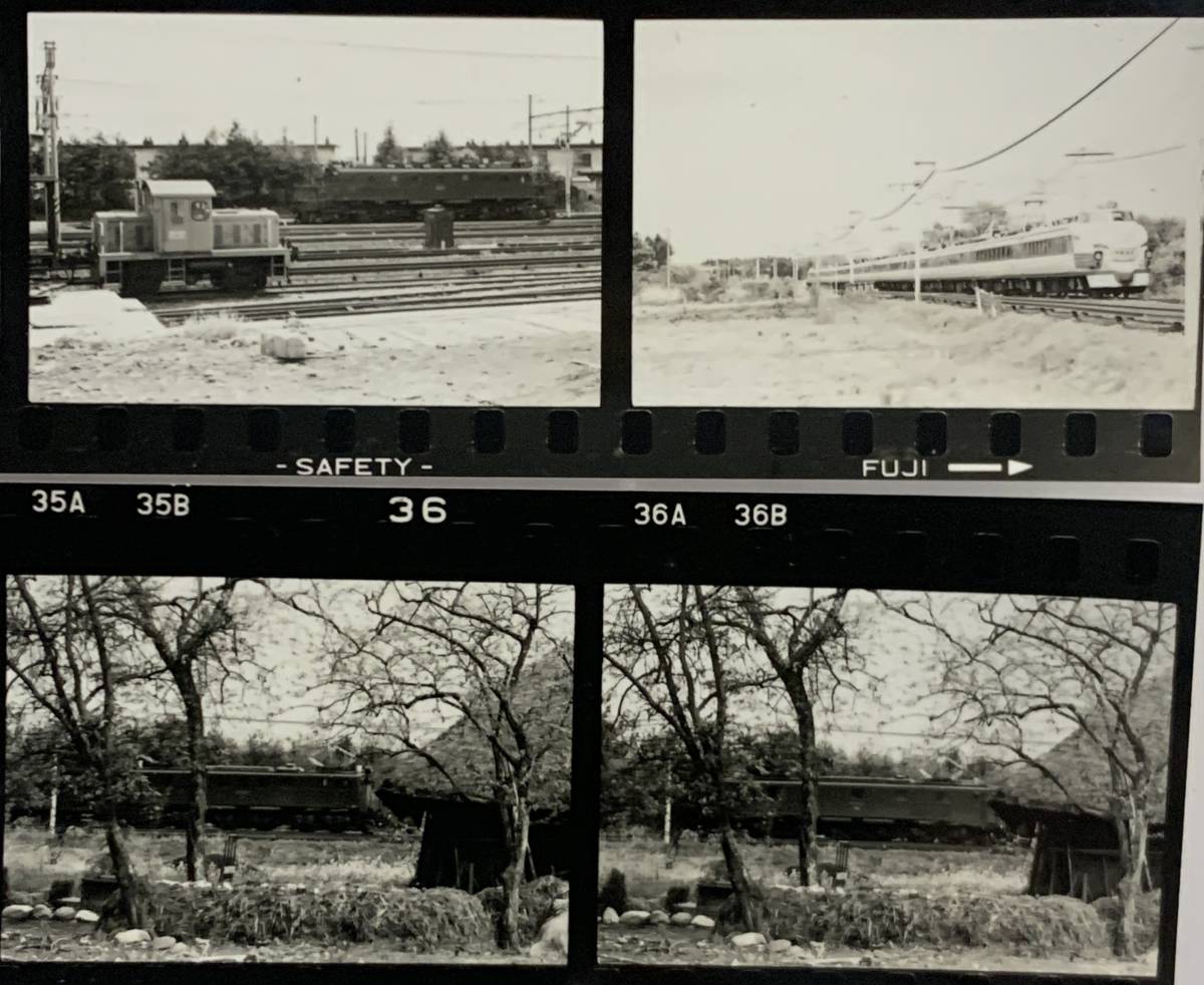 Yahoo!オークション - 古い 鉄道写真 ネガフィルム『昭和40年代 D51 C...