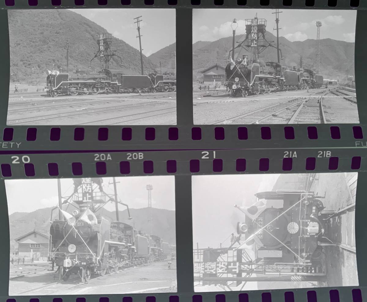 古い 鉄道写真 ネガフィルム 昭和43年 C58 223 C58 56 C57 11 蒸気機関車 DD54 ディーゼル機関車 行幸啓 お召し列車 東舞鶴ー豊岡間 国鉄(鉄道)｜売買された ...