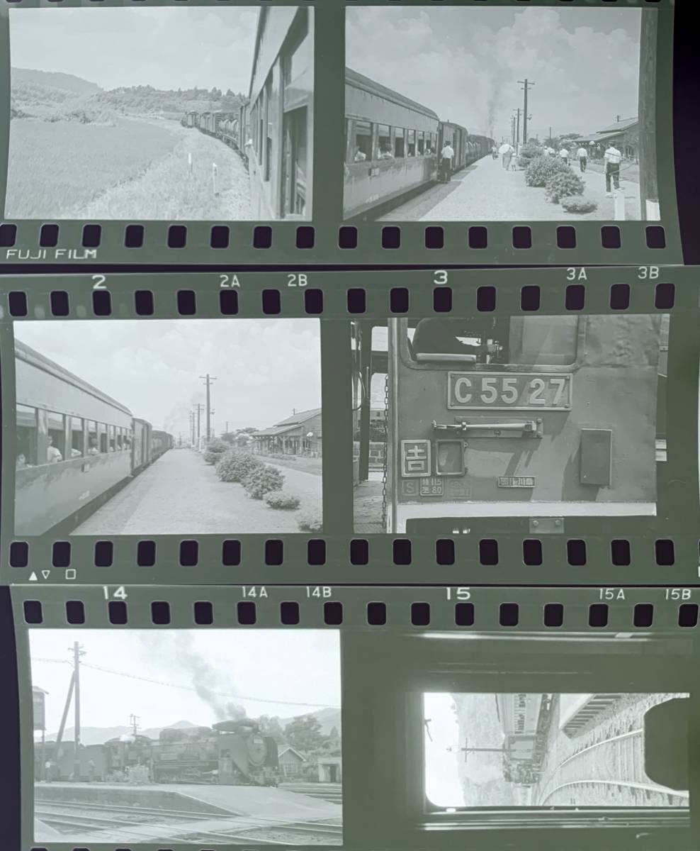 古い 鉄道写真 ネガフィルム 昭和40年代 C55 D51 C57 C61 蒸気機関車 加久藤駅 吉都線 宮崎県 大畑駅 肥薩線 熊本県(鉄道)｜売買されたオークション情報、yahooの商品 ...