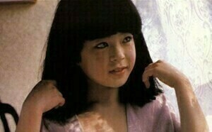 Yahoo!オークション - 倉橋のぞみ 8SET 週刊ヤングアイドルコレクシ...