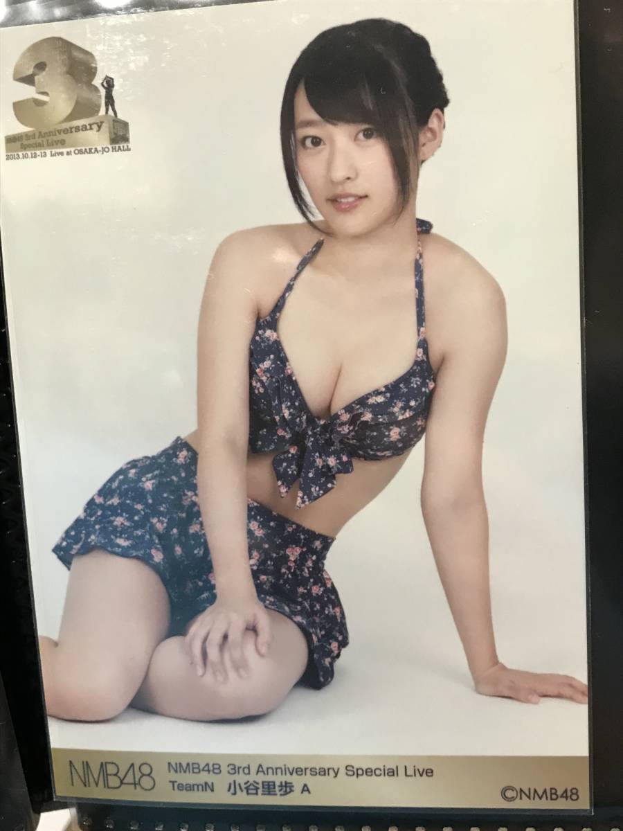 Yahoo!オークション - (A4-025)NMB48 小谷里歩 生写真 水着写真 AKB48...