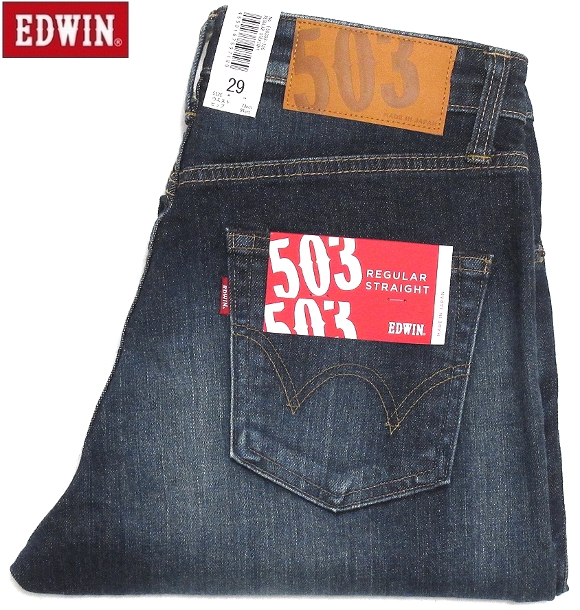 Yahoo!オークション - 新品タグ付 EDWIN エドウィン 503 E50303 レギュ...