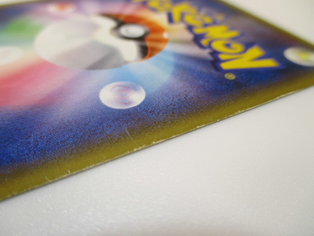 Yahoo!オークション - ポケモンカード アシレーヌ GX(SM1＋ 054/051 S...