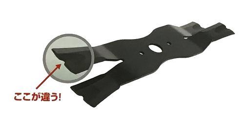 Yahoo!オークション - アイウッド製 モア刃 スーパーXモア-350KYセット...