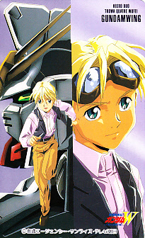 Yahoo!オークション - 2-g13 ガンダムWing_02 テレカ