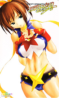 Yahoo!オークション - 3-g10 サンダークラップス_02 テレカ