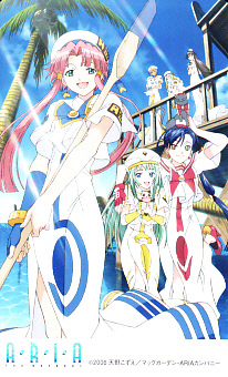 Yahoo!オークション - 3-g10 ARIA_02 テレカ