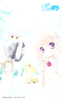 Yahoo!オークション - 3-g12 ぴたテン_02 テレカ