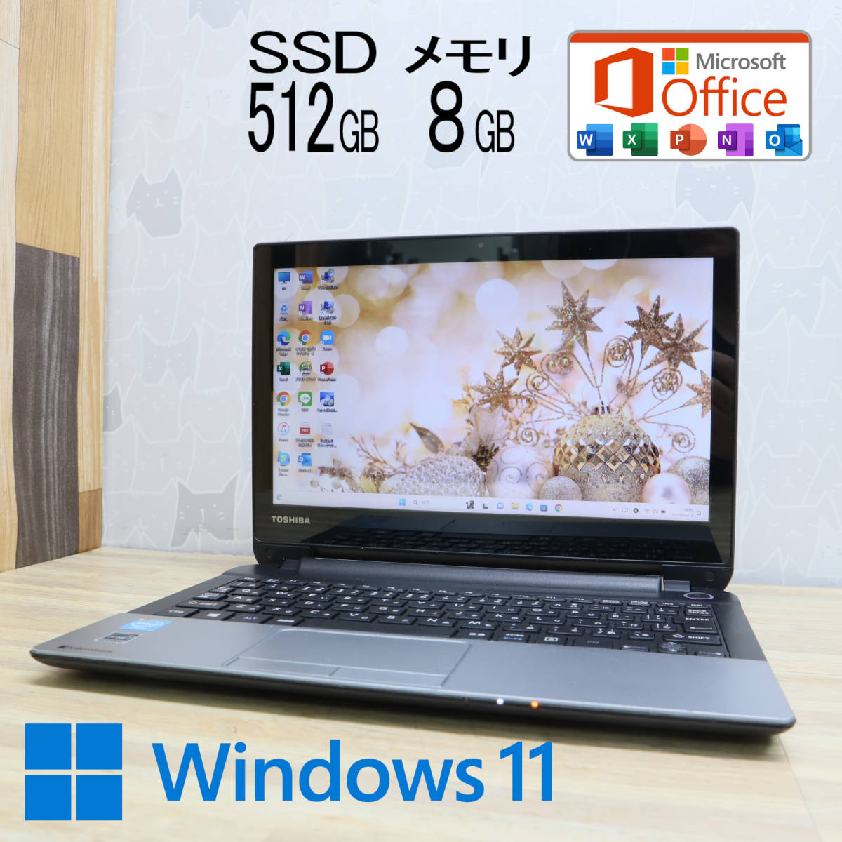 Yahoo!オークション - 美品 新品SSD512GB メモリ8GB N51 Webカメラ Ce...