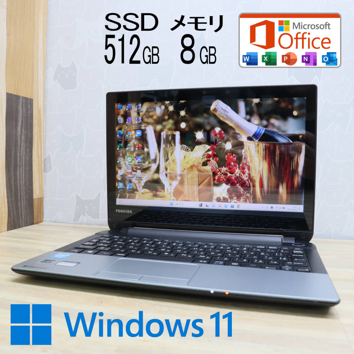 Yahoo!オークション - 美品 新品SSD512GB メモリ8GB N51 Webカメラ Ce...